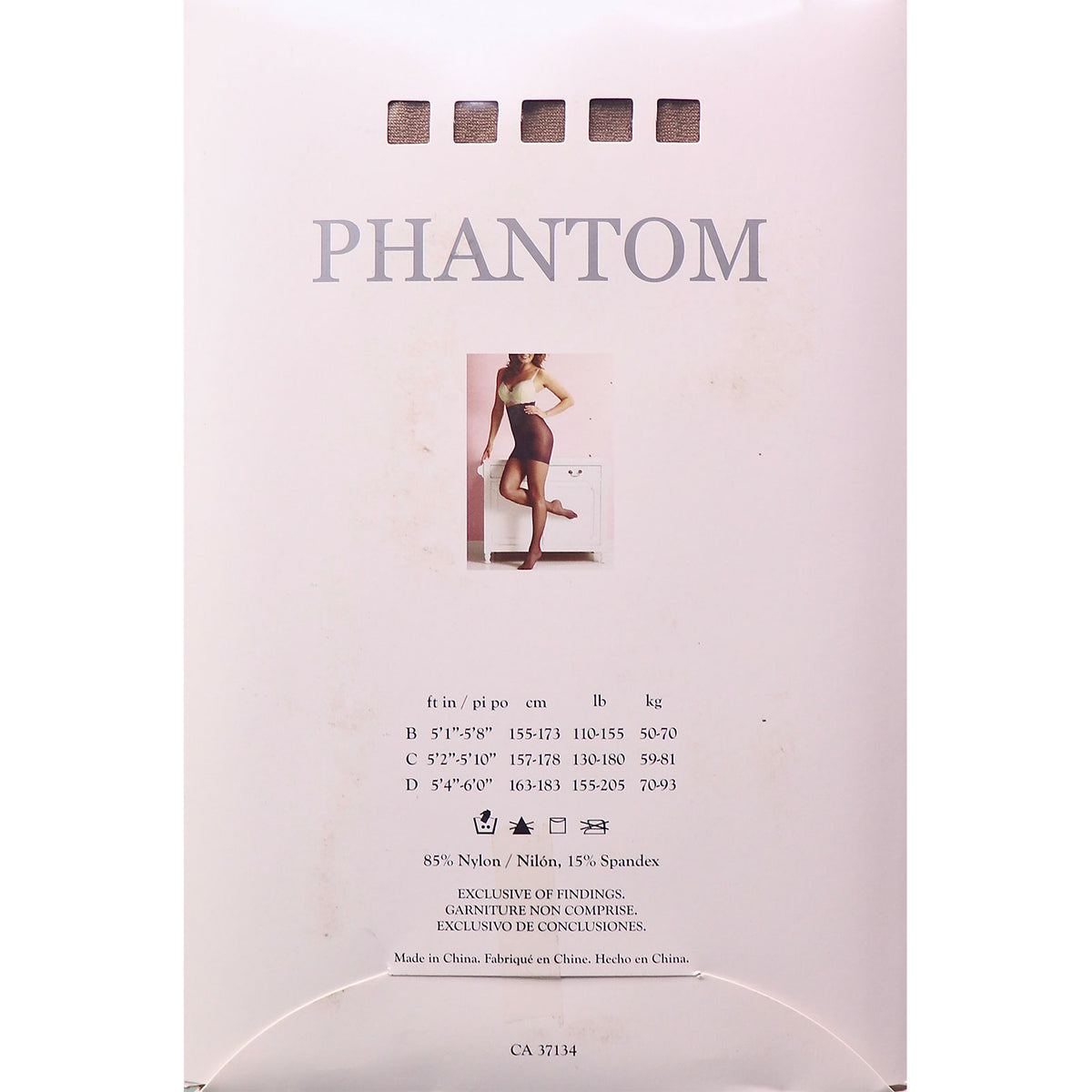 Phantom Highwaist Shaper – PhantomOutlet