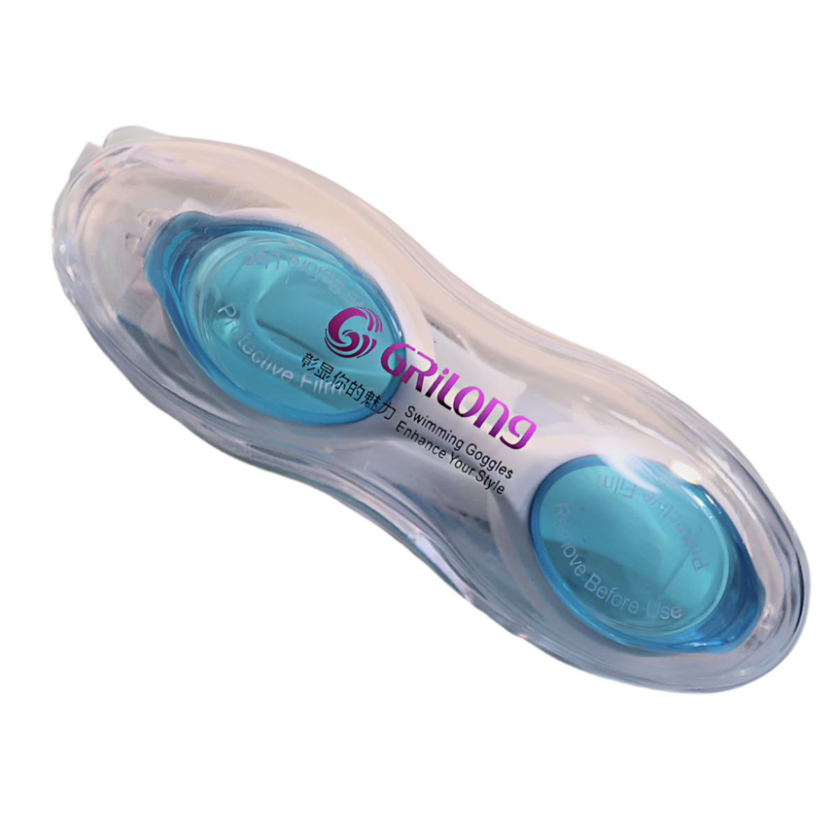 Grilong Swimming Goggles – PhantomOutlet
