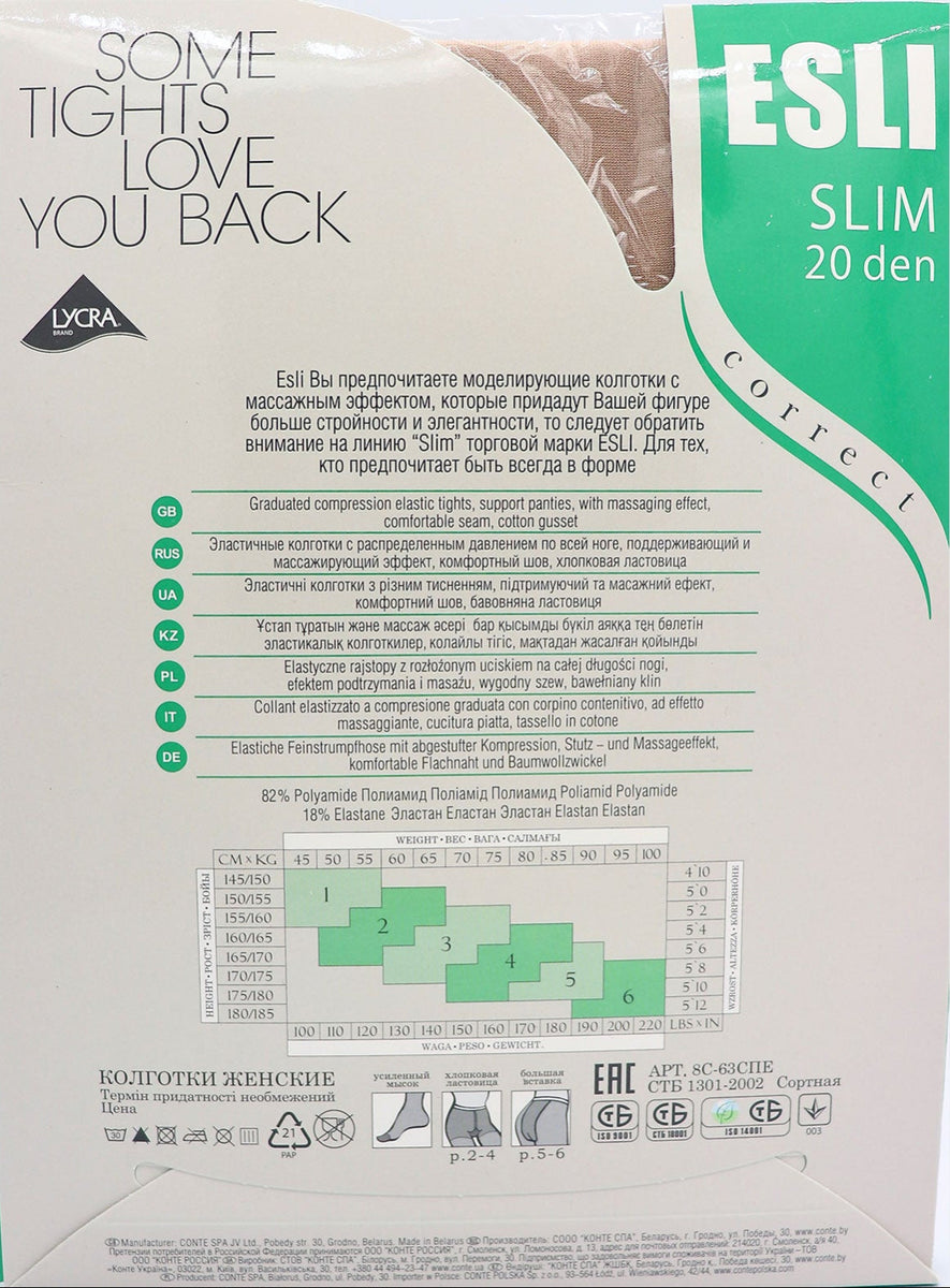 ESLI SLIM Classic 20 Den (Control Top) – PhantomOutlet