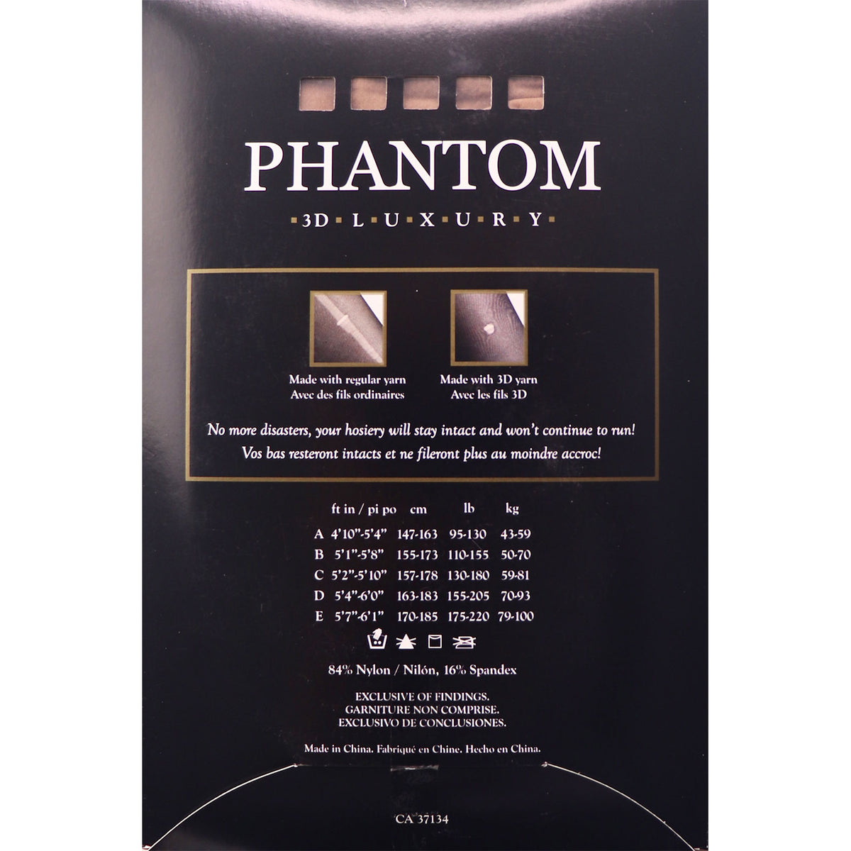 Phantom 3D Luxury Pantyhose – PhantomOutlet